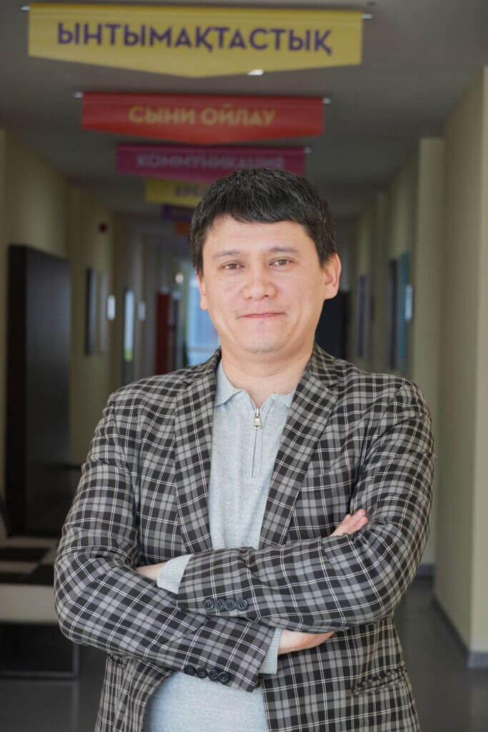 Awards - International Association for College Admission Counseling